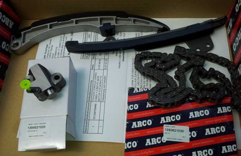 1354021020 Комплект цели привода распредвала TOYOTA LEXUS | Запчасти на ...