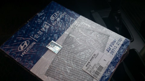 2811337101 СМЕННЫЙ ФИЛЬТРУЮЩИЙ БУМАЖНЫЙ ЭЛЕМЕНТ ДЛЯ ВОЗДУШНОГО ФИЛЬТРА ...