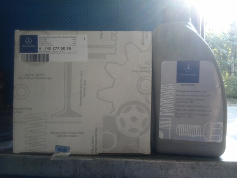 A1402770095 Фильтр масляный акпп Mercedes | Запчасти на DRIVE2