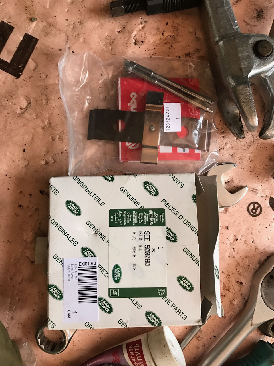 SEE500080 Комплект пружины Jaguar Land Rover | Запчасти на DRIVE2