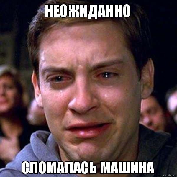 Что такое ДРАЙВ2? — Audi 100 (C4), 2,3 л, 1992 года | встреча | DRIVE2