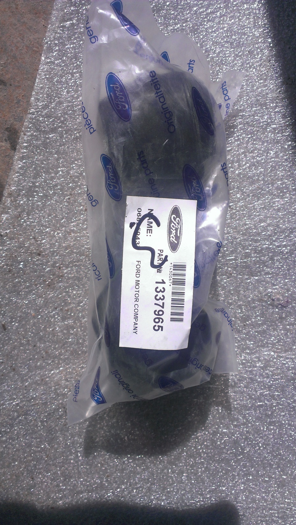 1430067 ПОДУШКА ДВИГАТЕЛЯ ПРАВАЯ (ГИДРАВЛИЧЕСКАЯ). Ford | Запчасти на ...