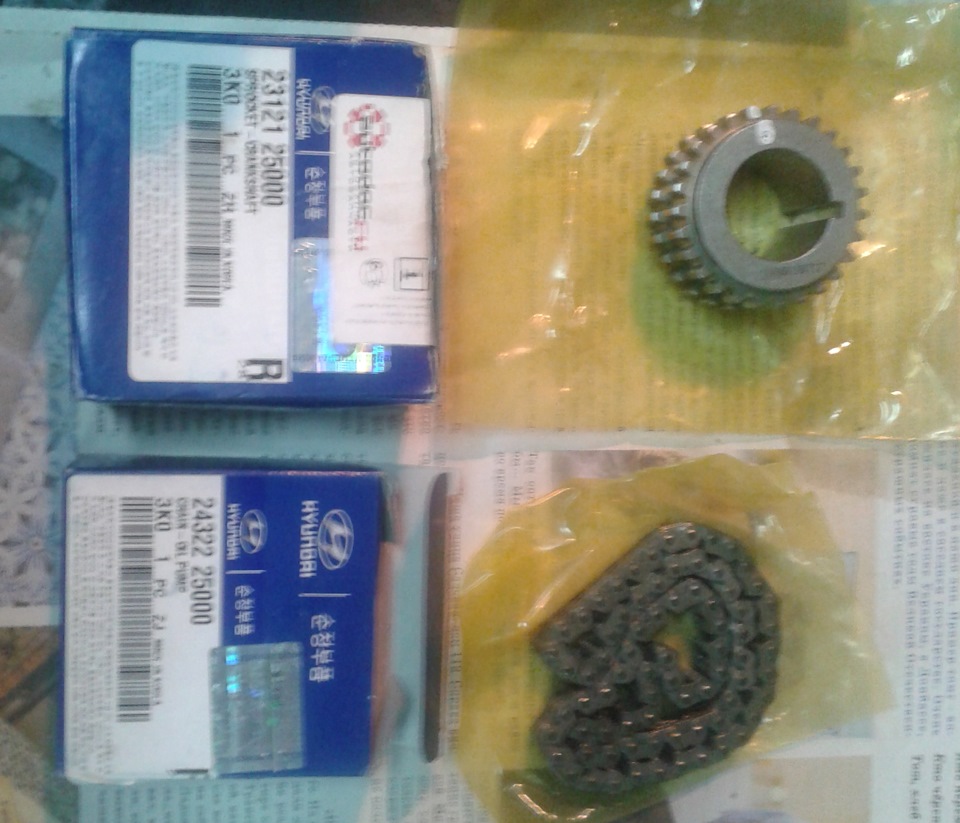 2432225000 Цепь маслянного насоса шарнирная роликовая из черных ...