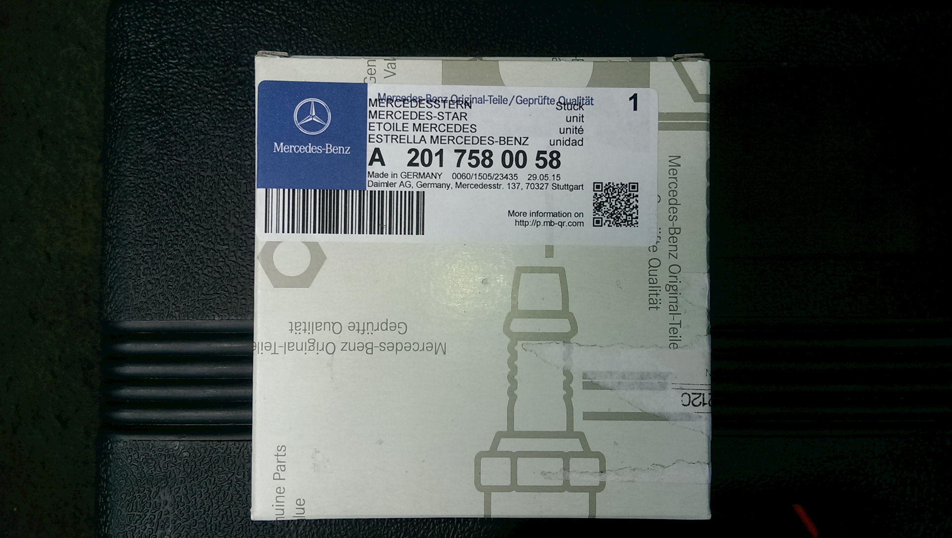 Запчасть № А2017580058 — Mercedes-Benz E-class Coupe (C124), 3 л, 1989 ...