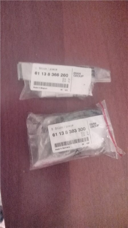 61138383300 Корпус розетки BMW | Запчасти на DRIVE2