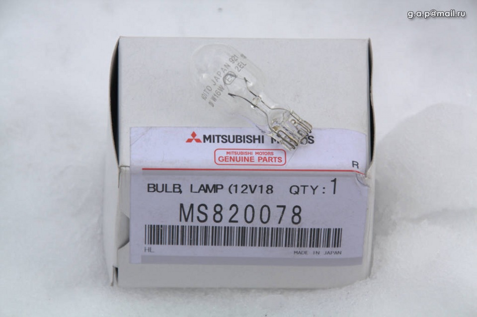 Третий стоп сигнал — Mitsubishi Pajero Sport (2G), 3,2 л, 2008 года ...