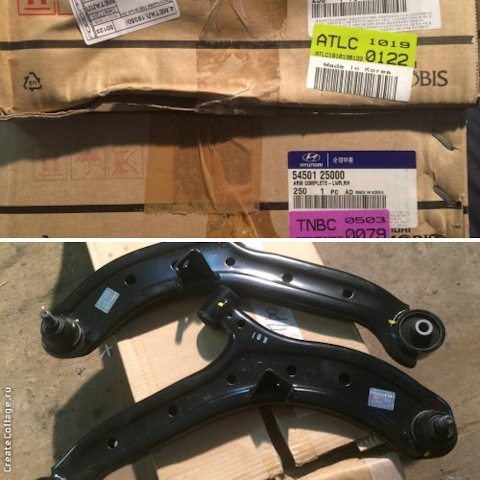 5450125000 Рычаг передней подвески правый KIA HYUNDAI | Запчасти на DRIVE2