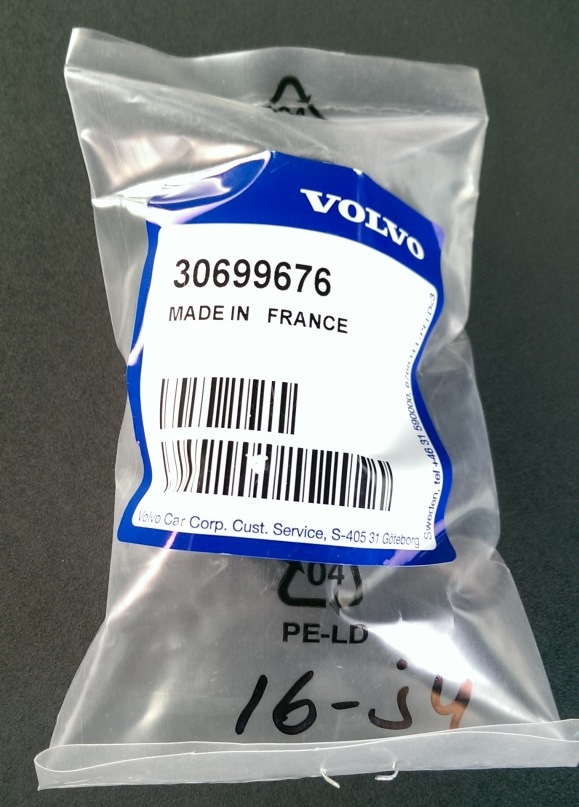 Как мало нужно человеку для счастья ))) — Volvo XC90 (1G), 2,4 л, 2009 ...