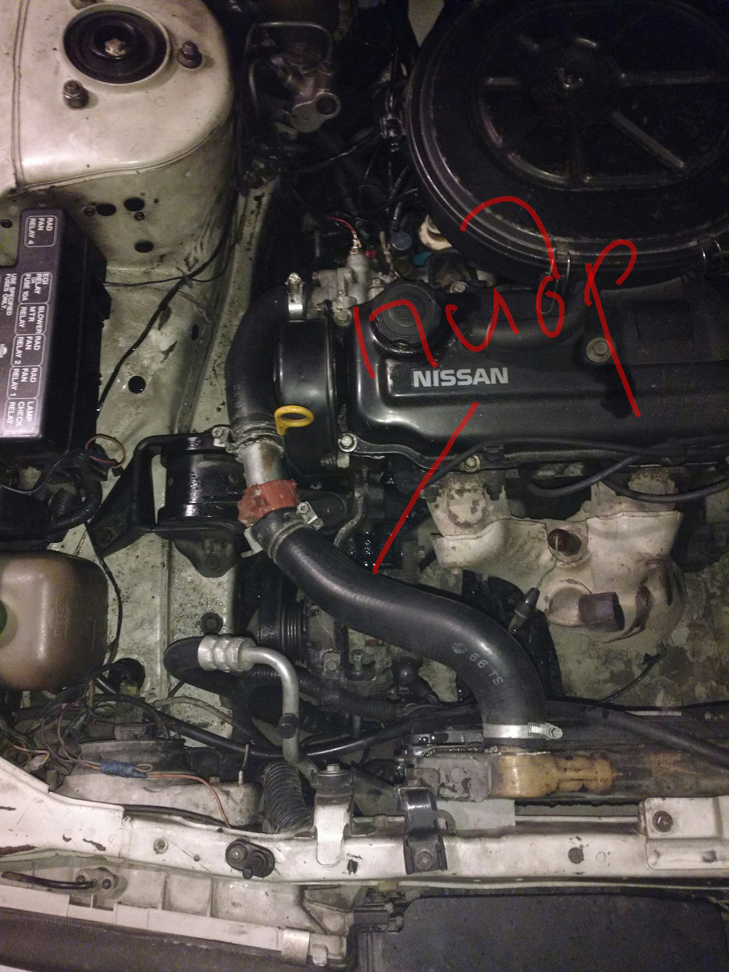 Патрубок радиатора — Nissan Bluebird (U11), 1,8 л, 1986 года | своими ...