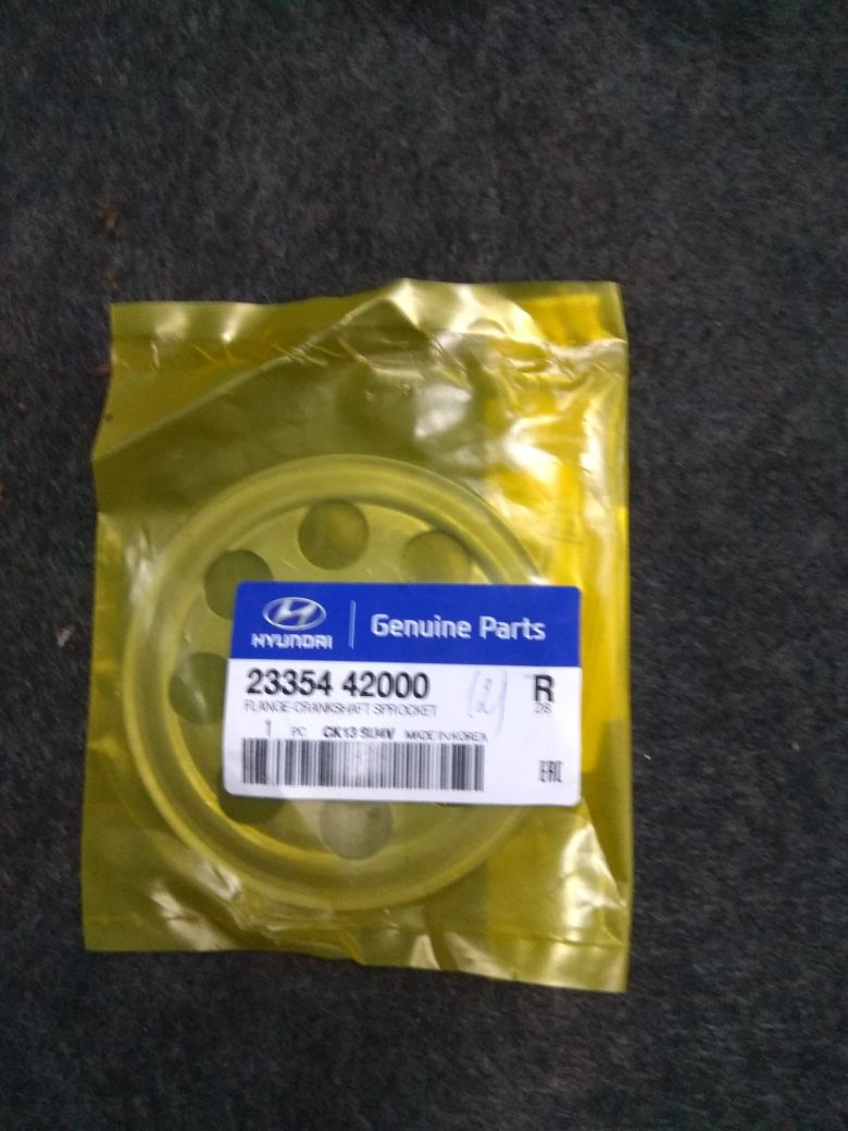 2335442000 Фланец шестерни балансира KIA HYUNDAI | Запчасти на DRIVE2