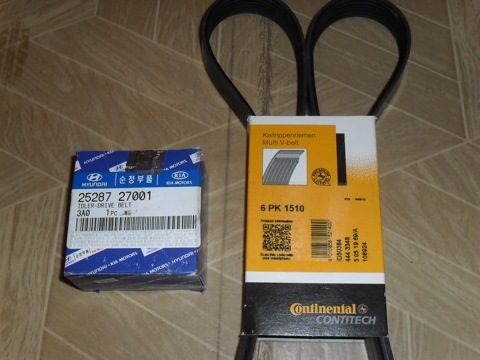 6PK1510 ПОЛИКЛИНОВЫЙ РЕМЕНЬ 6 PK 1513 CONTITECH | Запчасти на DRIVE2