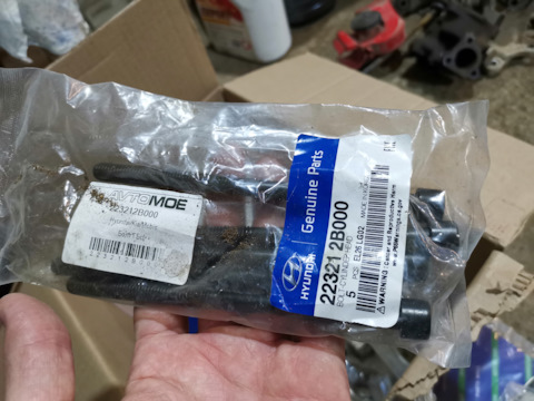 223212B000 БОЛТ М6 KIA HYUNDAI | Запчасти на DRIVE2