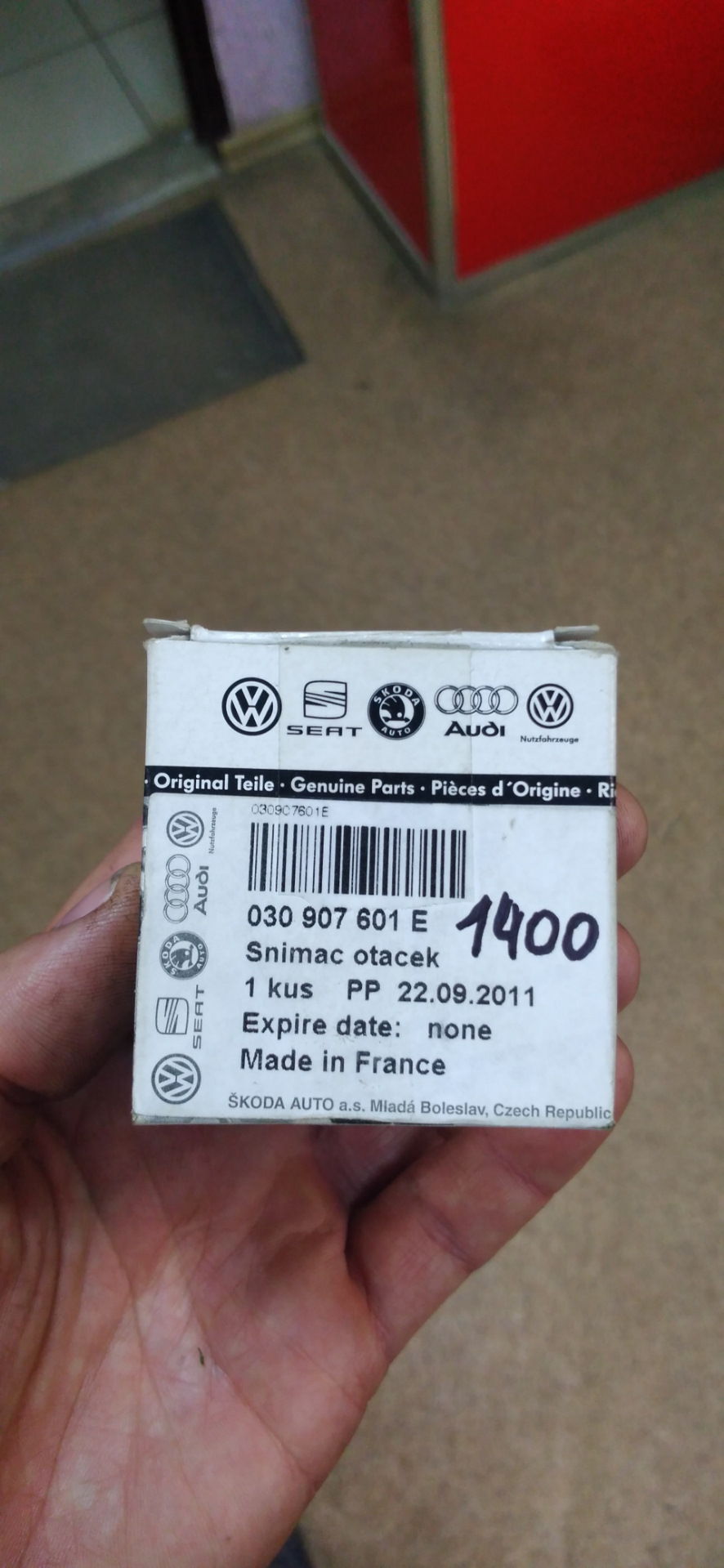 030907601E Датчик импульсов VAG | Запчасти на DRIVE2