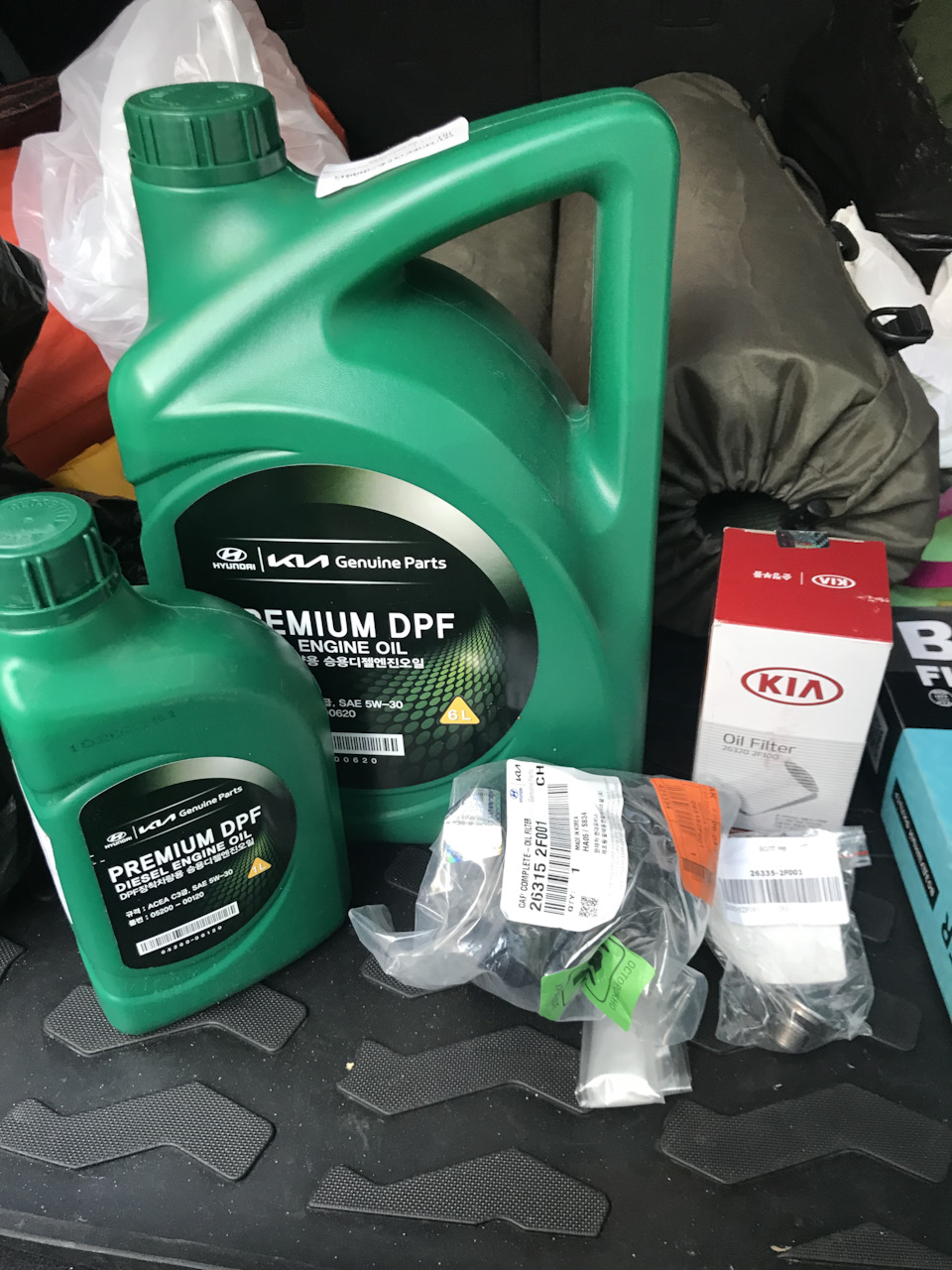 263152F001 Крышка корпуса масляного фильтра KIA HYUNDAI | Запчасти на ...