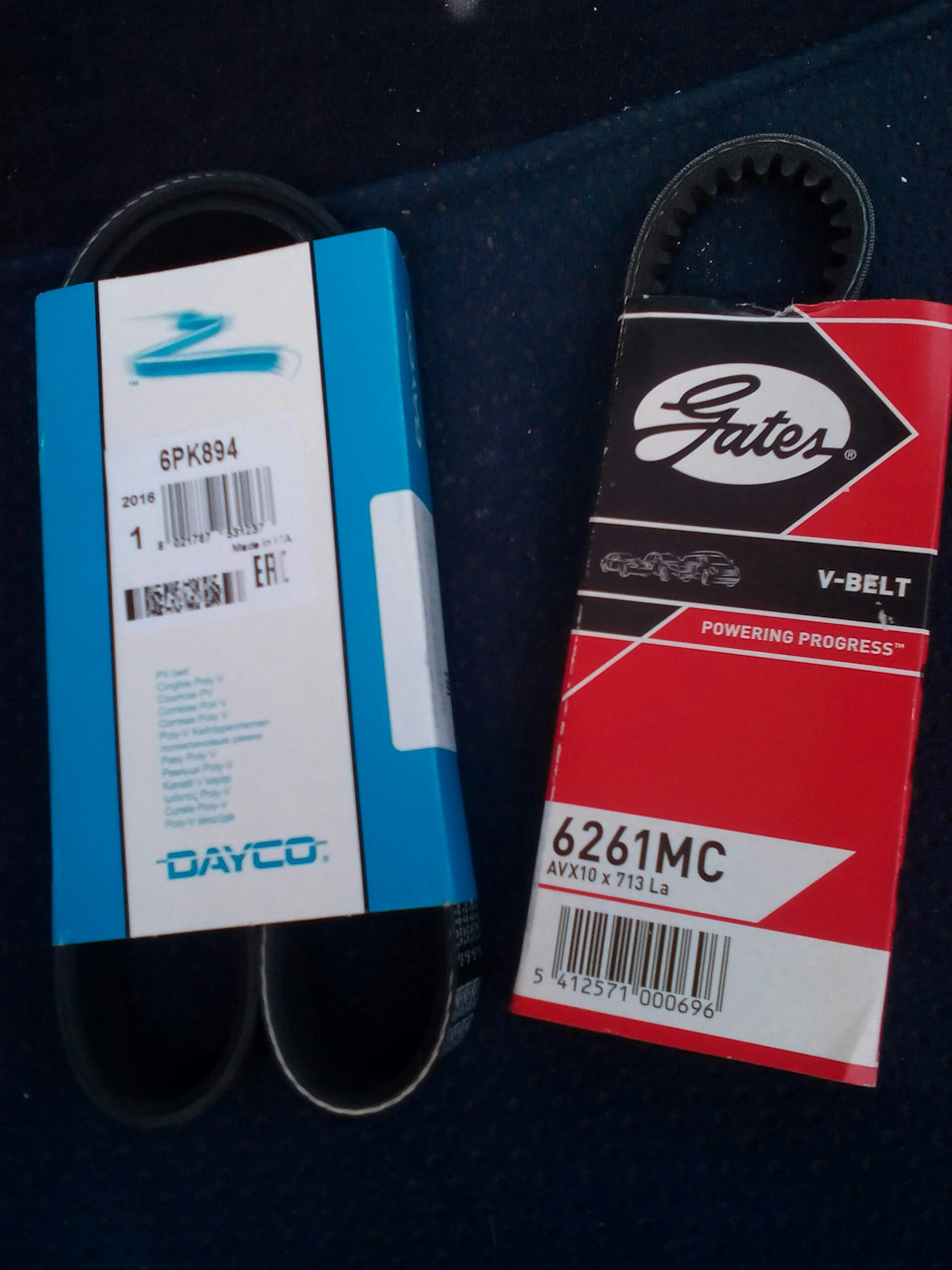 6PK894 Ремень поликлиновой Audi / Chrysler / Citroen / Fiat / Nissan ...