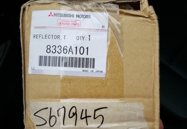 2 веселых фонаря) — Mitsubishi Outlander (3G), 2,4 л, 2014 года ...