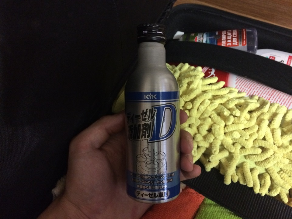 Заливка очистительной присадки KYK D — SsangYong Rexton (2G), 2,7 л, 2011 года | расходники | DRIVE2