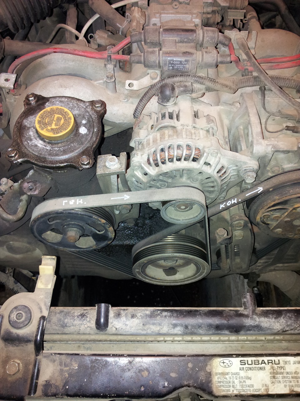 Часть 1. Разбираем. Замена ремня ГРМ, сальника коленвала, помпы ...