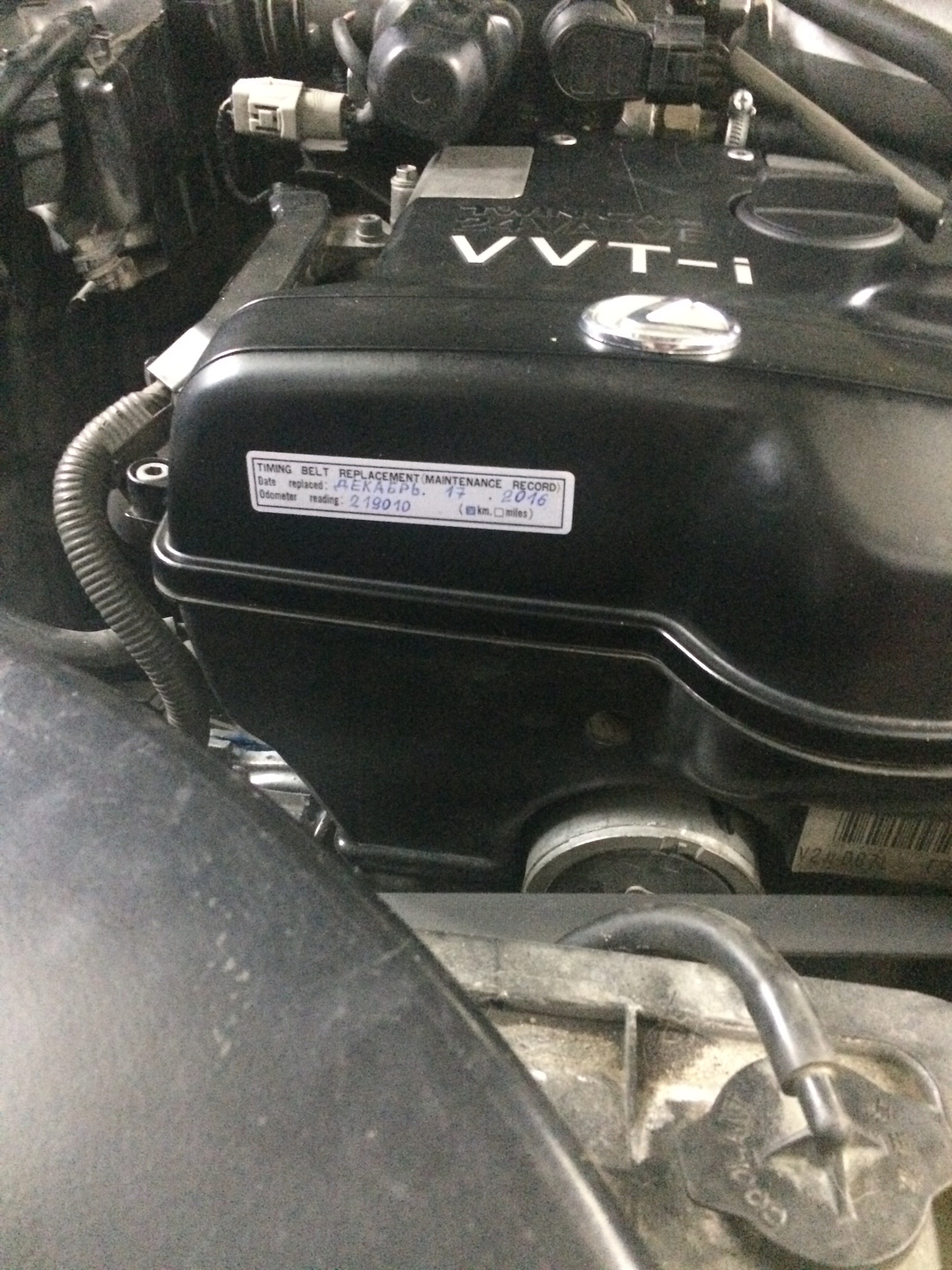 Замена ГРМ — Lexus GS (JZS160), 3 л., 1998 года | своими руками | DRIVE2