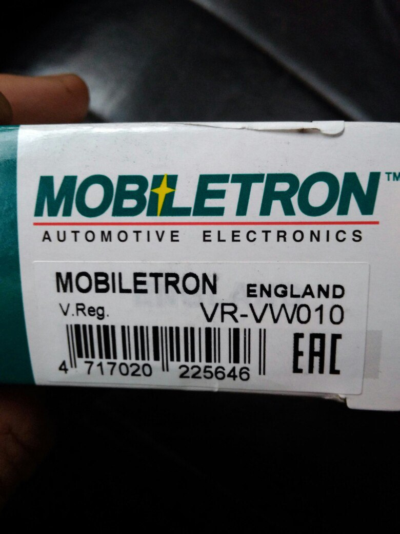 VRVW010 Регулятор генератора MOBILETRON | Запчасти на DRIVE2