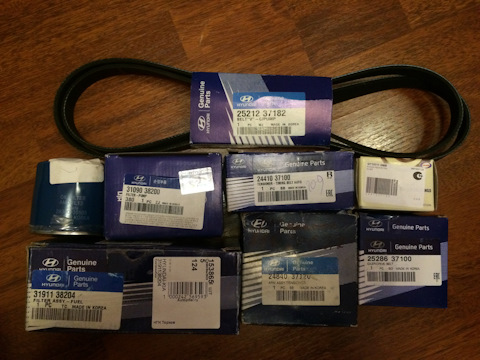 2528637100 Шкив коленвала KIA HYUNDAI | Запчасти на DRIVE2