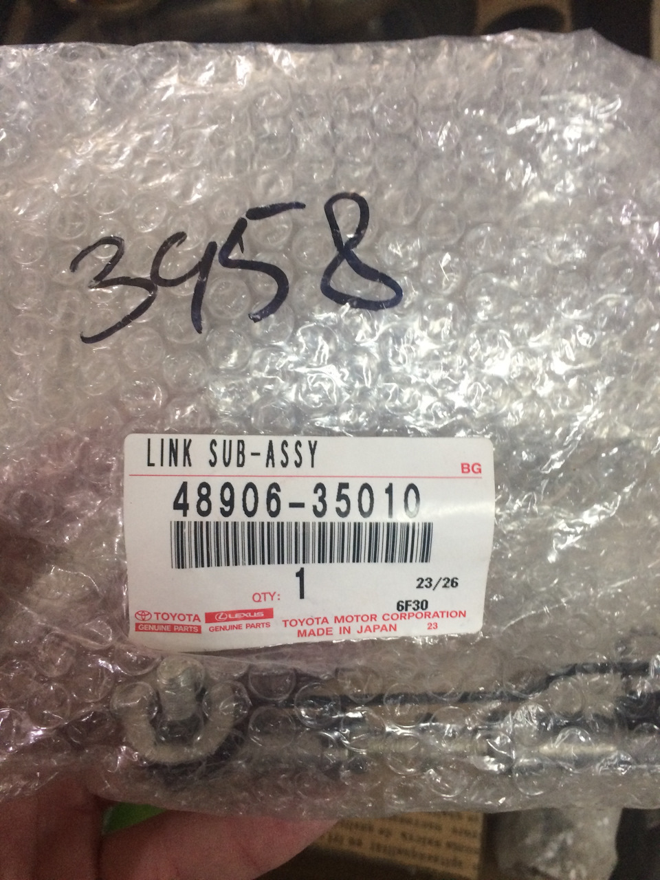 Небольшое ТО — Subaru Impreza (GD/GG), 2 л, 2007 года | запчасти | DRIVE2