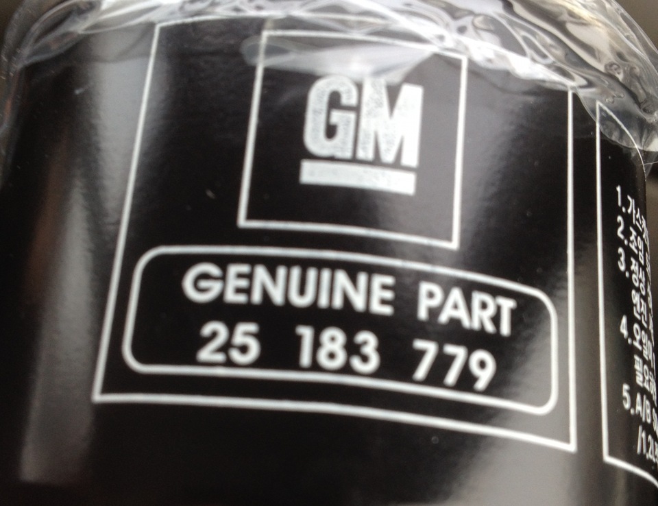 25183779 Фильтр масляный GM | Запчасти на DRIVE2