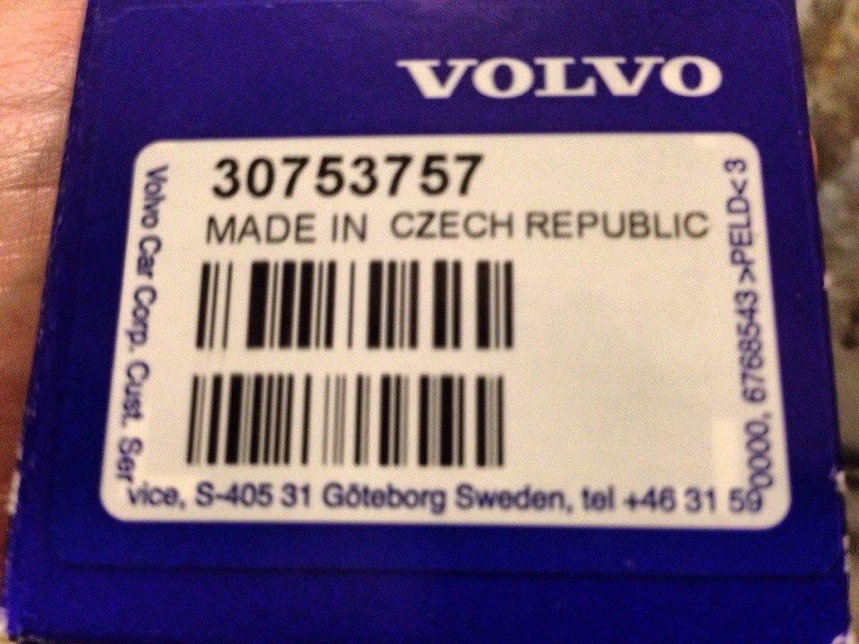 30753757 ручка Volvo | Запчасти на DRIVE2