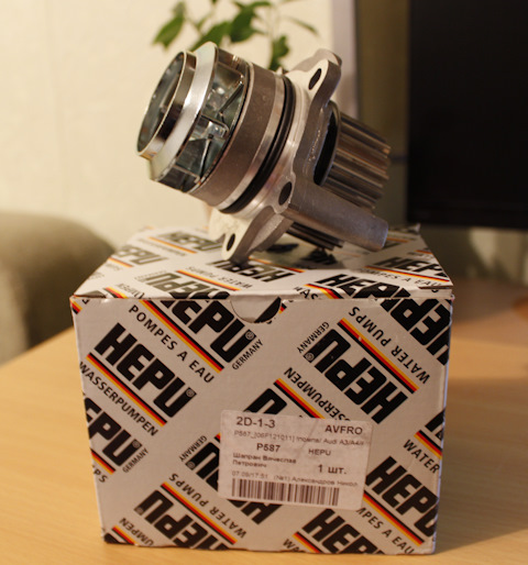 06F121011 Насос системы охлаждения с прокладкой VAG | Запчасти на DRIVE2