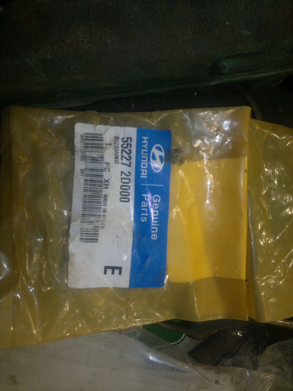 552272D000 Втулка рычага подвески KIA HYUNDAI | Запчасти на DRIVE2