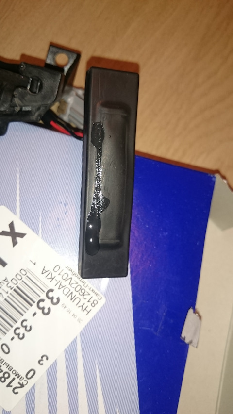 812602V010 OUTSIDE HDL LOCK ASSY-T/LID KIA HYUNDAI | Запчасти на DRIVE2