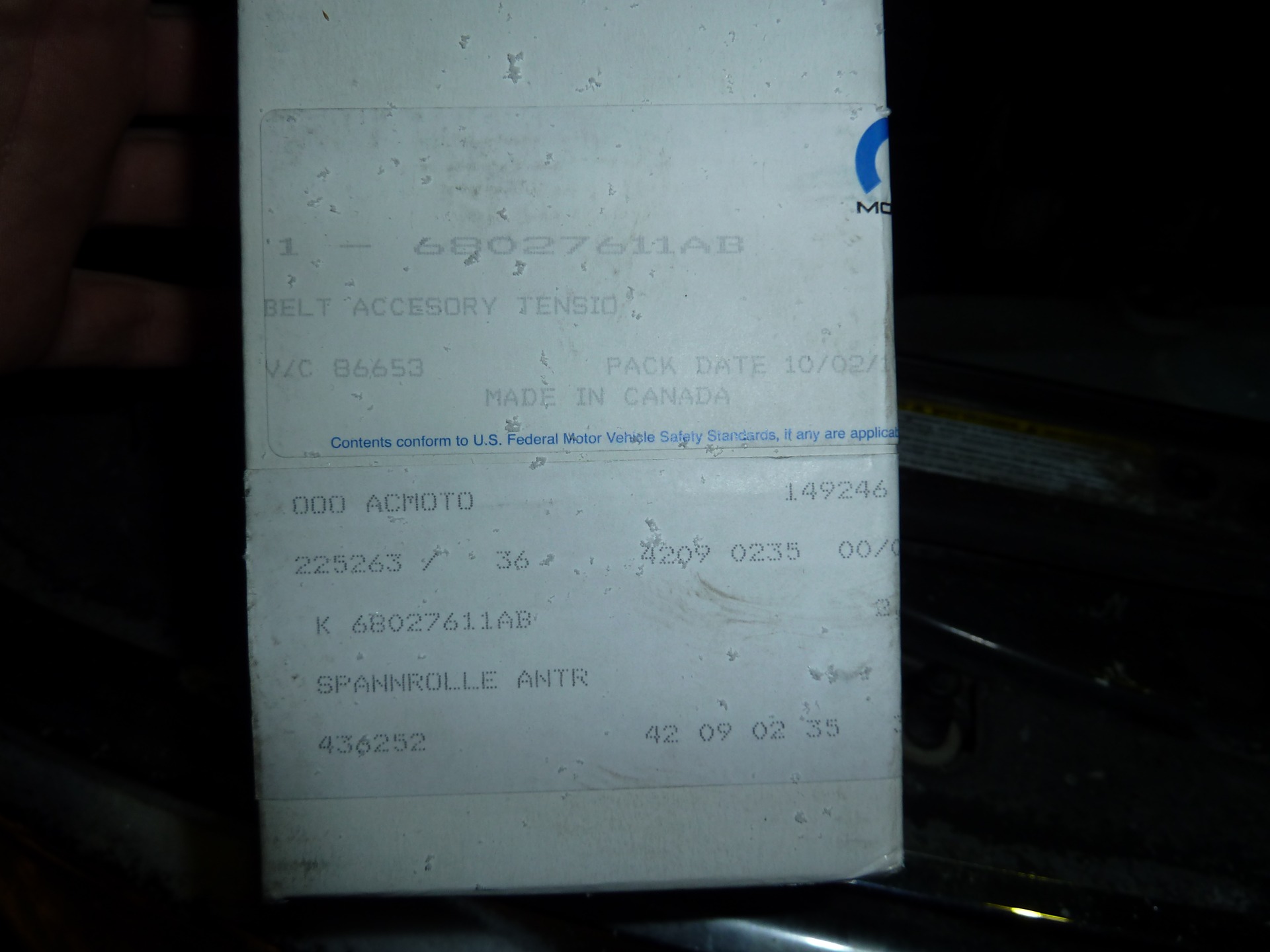 ONE или first breakage! Финал… — Dodge Nitro, 2,8 л, 2007 года ...