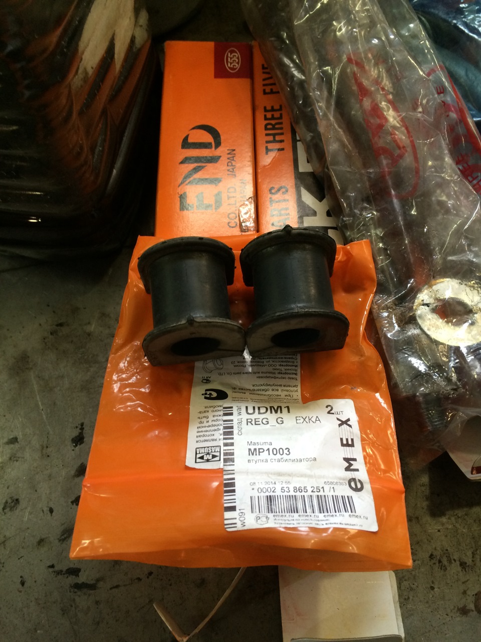 MP1003 Втулка стабилизатора MASUMA | Запчасти на DRIVE2