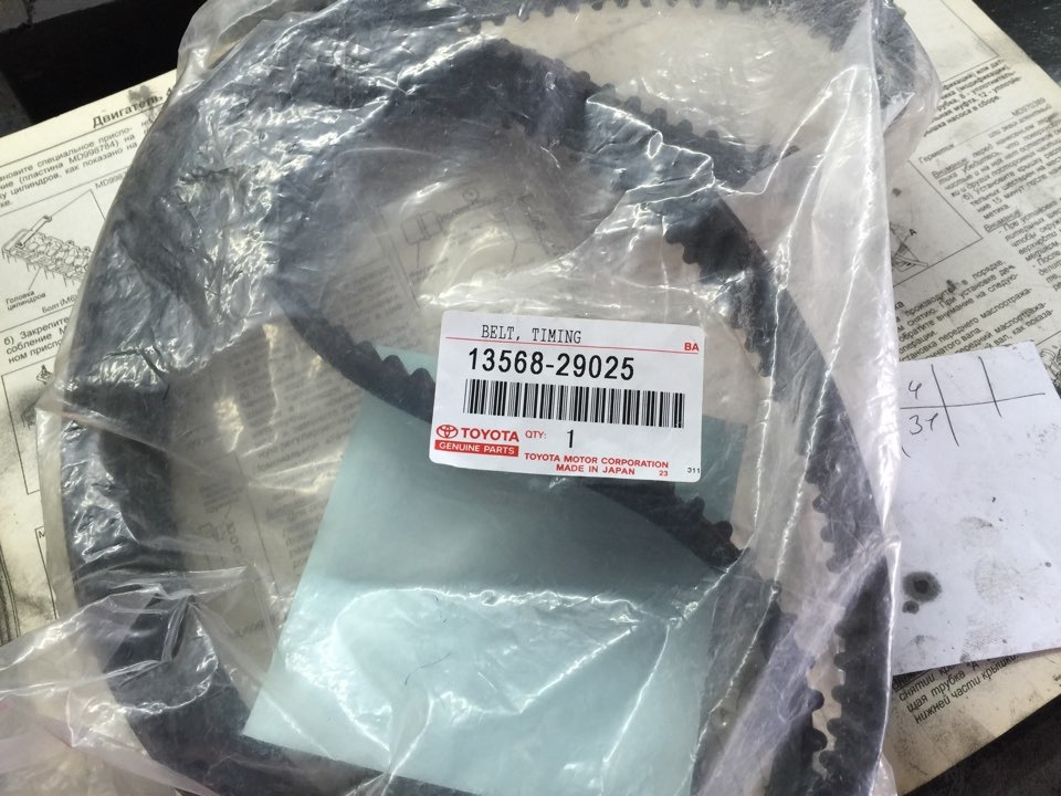 Очередное ТО — Toyota Highlander (XU20), 3,3 л, 2006 года | плановое ТО ...