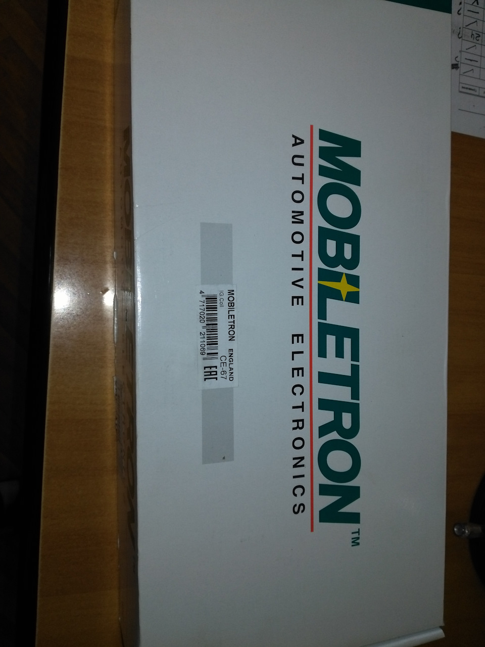 CE67 Катушка зажигания для Peugeot 206/307/Citroen C3/C4 MOBILETRON | Запчасти на DRIVE2