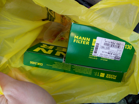 C32130 Воздушный фильтр MANN FILTER | Запчасти на DRIVE2