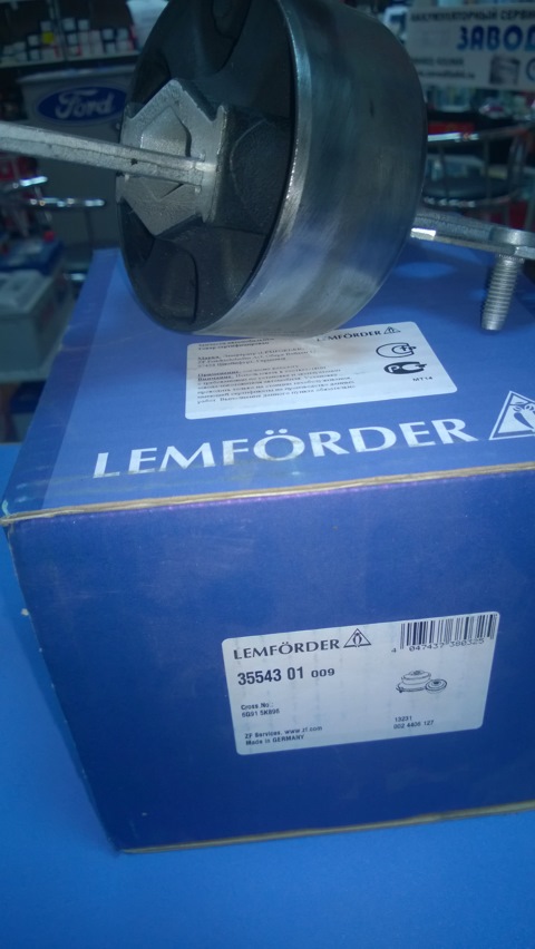 3554301 Сайлентблок рычага подвески LEMFORDER | Запчасти на DRIVE2