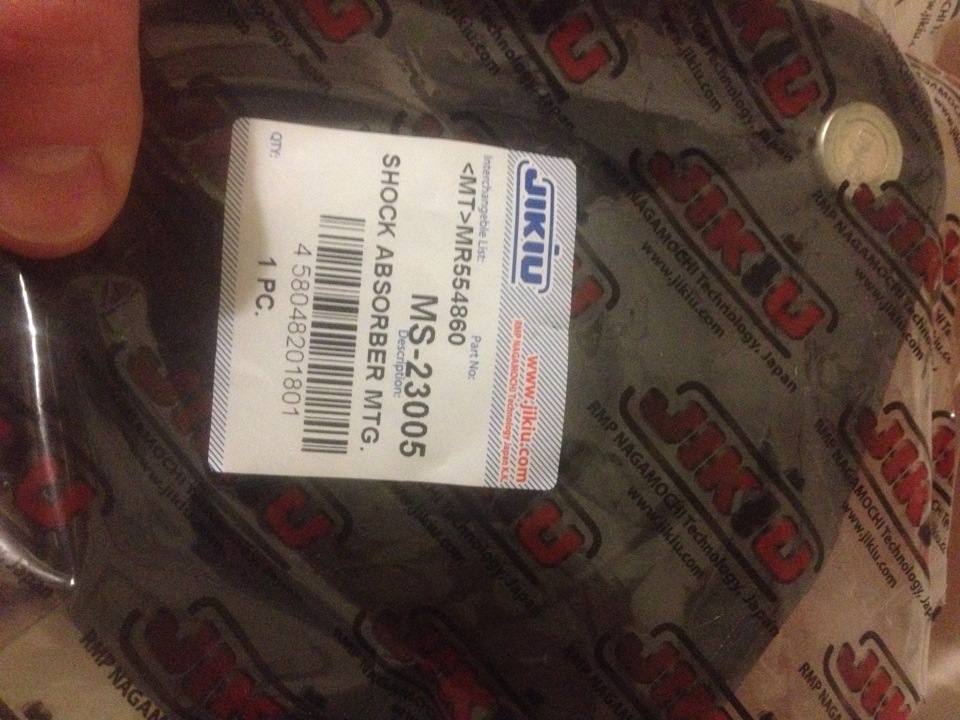 MR554860 Опора стойки передняя OEM Mitsubishi | Запчасти на DRIVE2