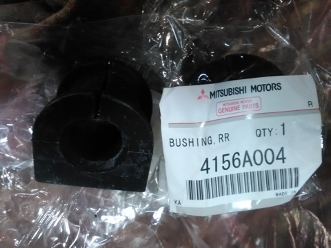 4156A004 Втулка стабилизатора Mitsubishi | Запчасти на DRIVE2