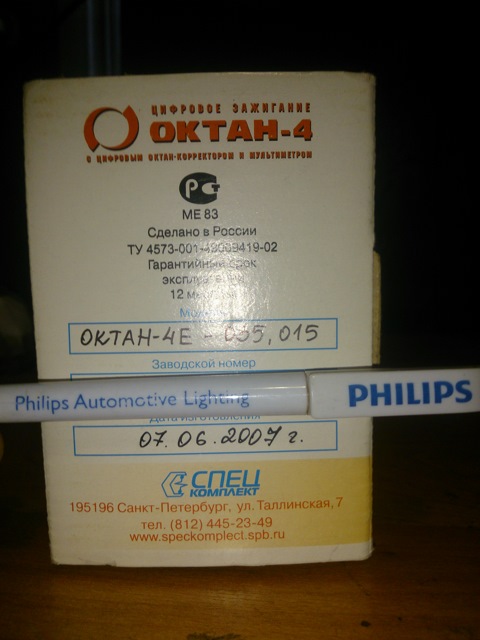 A0190941902 Воздушный фильтр Mercedes | Запчасти на DRIVE2