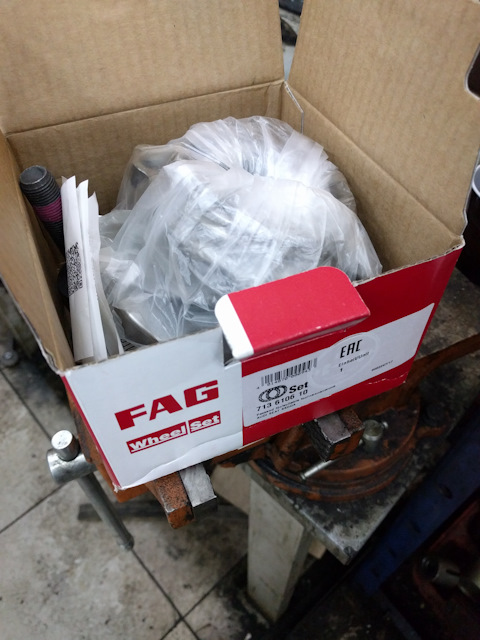 713610610 Комплект подшипника колеса FAG | Запчасти на DRIVE2