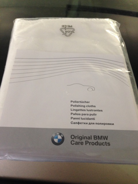 83122288906 Для ухода за кожей с УФ-защитой BMW | Запчасти на DRIVE2