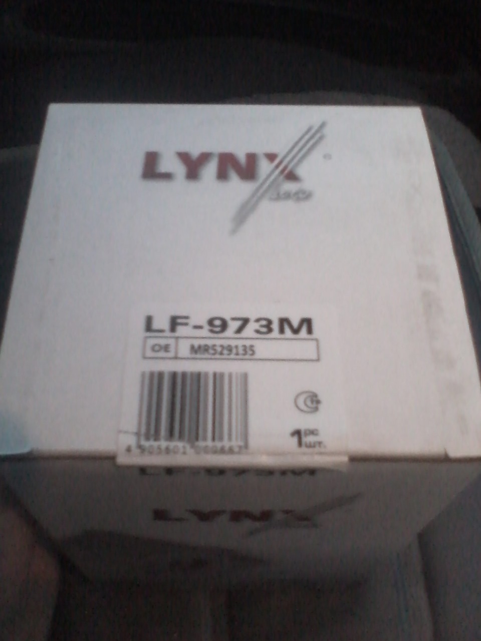 MR529135 ФИЛЬТР ТОПЛИВНЫЙ OEM Mitsubishi | Запчасти на DRIVE2