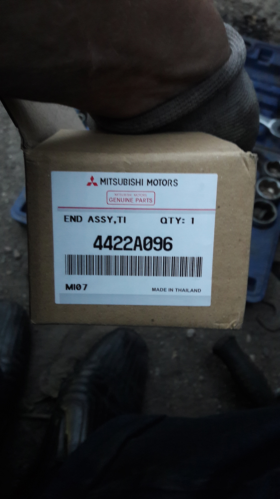 4422A096 Наконечник рулевой тяги Mitsubishi | Запчасти на DRIVE2