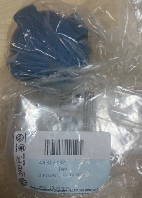 443121321 Крышка расширительного бачка / AUDI, VW 74~ VAG | Запчасти на ...