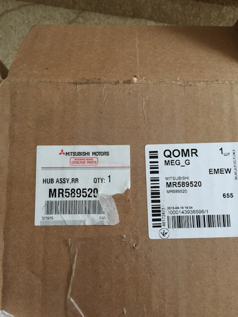 MR589520 Ступица заднего колеса в сборе Mitsubishi | Запчасти на DRIVE2