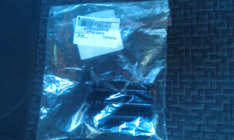 Покраска суппортов, смазка направляющих — Toyota Land Cruiser Prado 120 ...