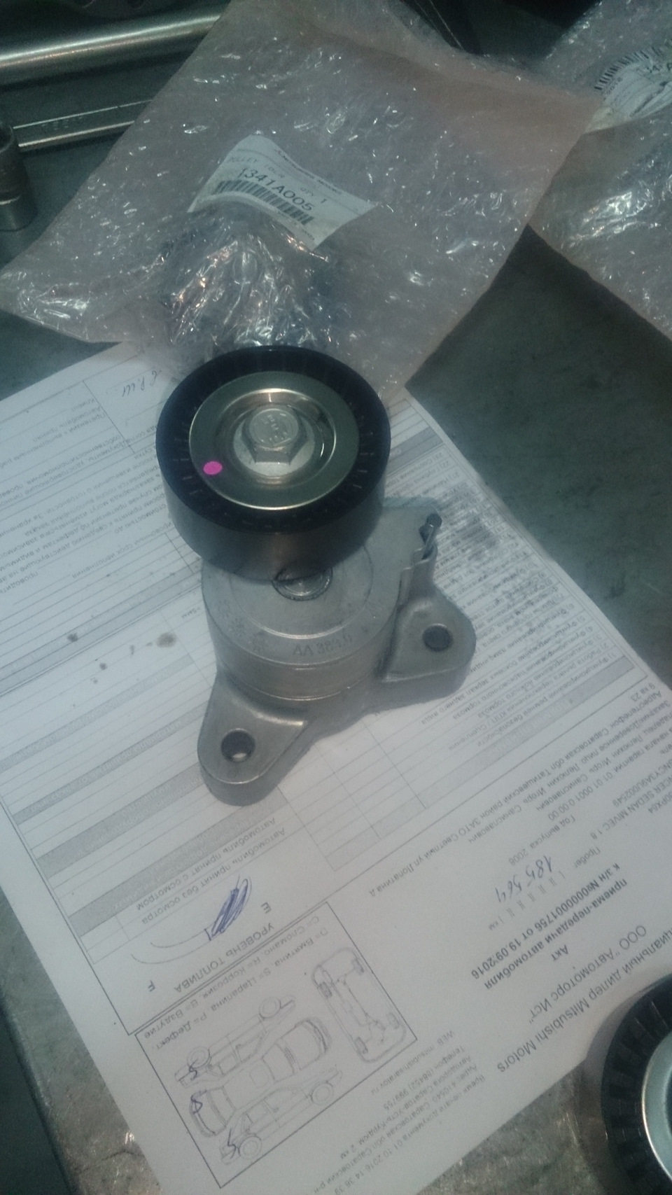 Бесплатная замена ремня и роликов!)) — Mitsubishi Lancer X, 2,4 л, 2008 ...