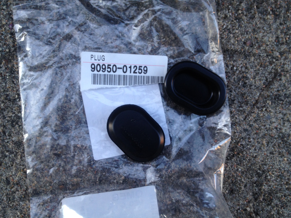 9095001259 Заглушка порога TOYOTA LEXUS | Запчасти на DRIVE2