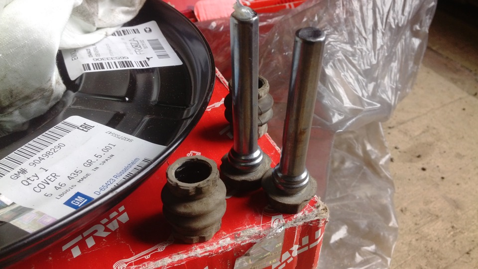 90498290 кожух диска тормозного заднего GM | Запчасти на DRIVE2